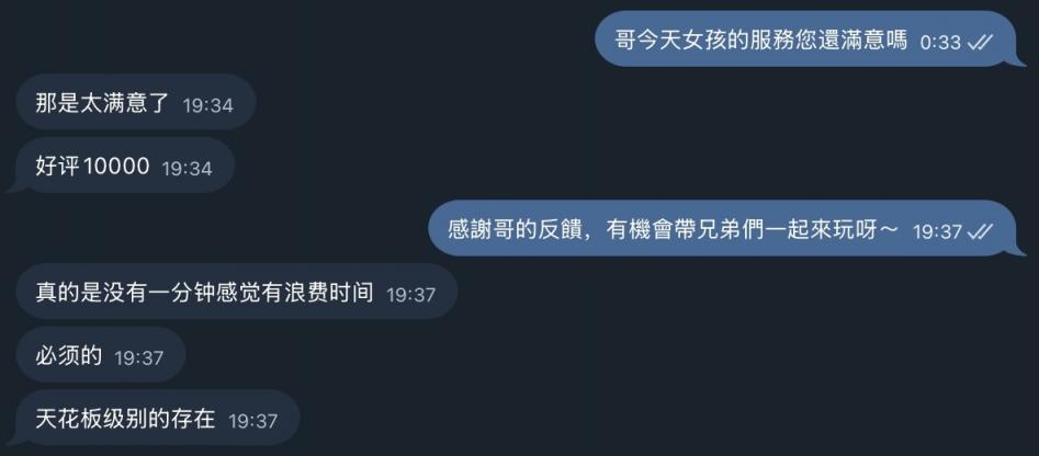 23img