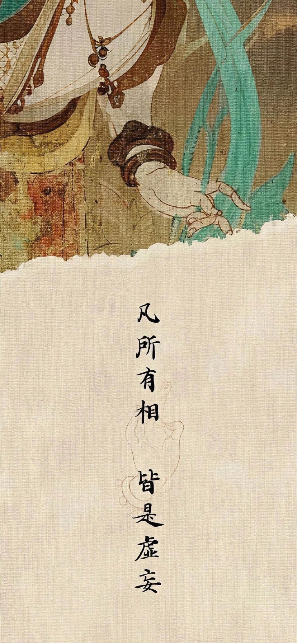 [被窝壁纸20251027]手机高清壁纸无水印[94P] - 技術討論區 | 草榴社區 - t66y.com