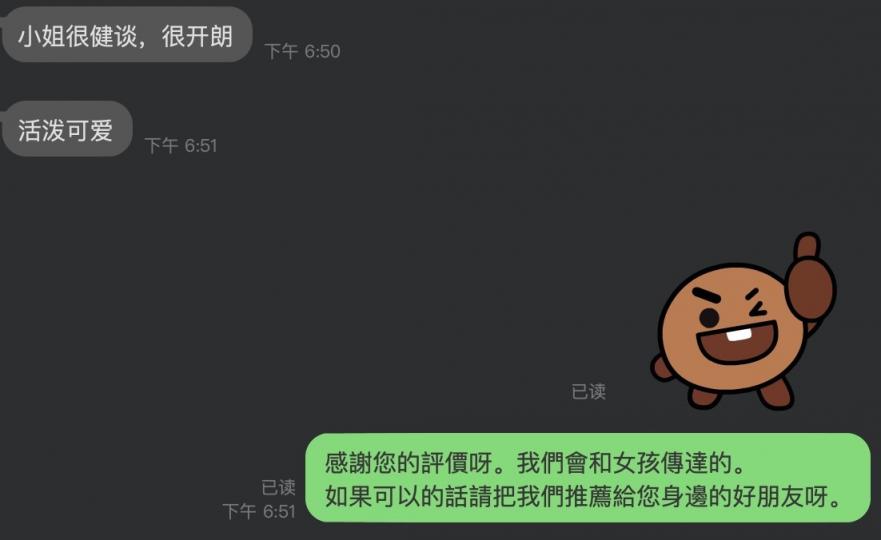 23img