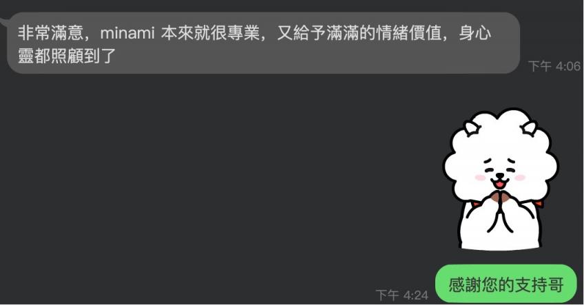 23img