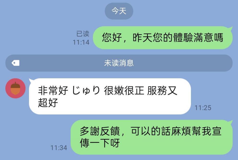23img