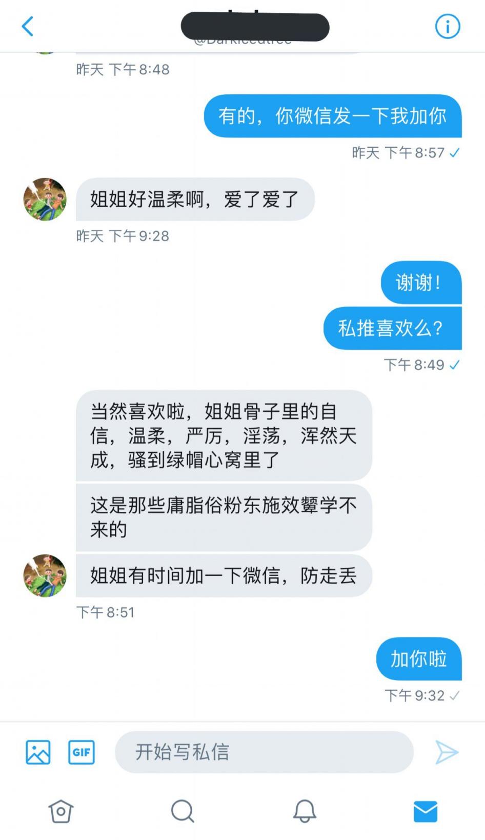 23img