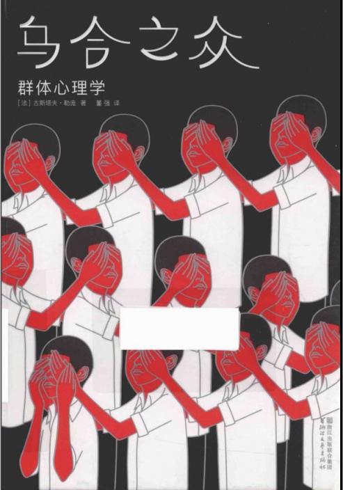 23img