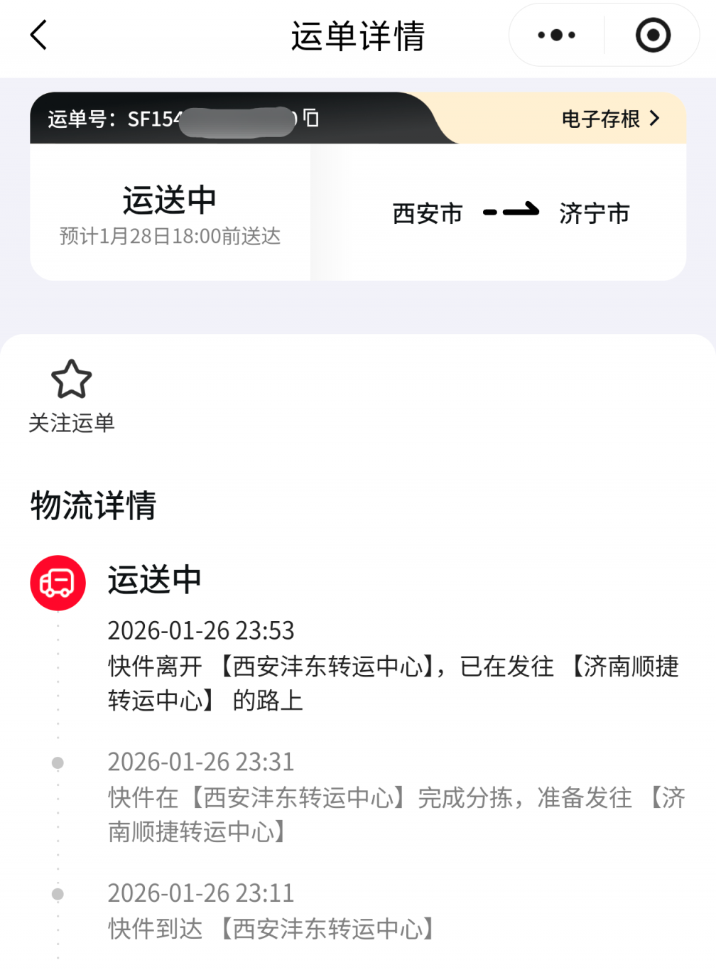 23img