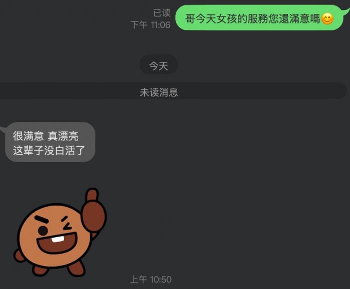 23img