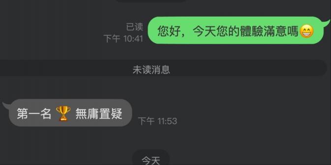 23img
