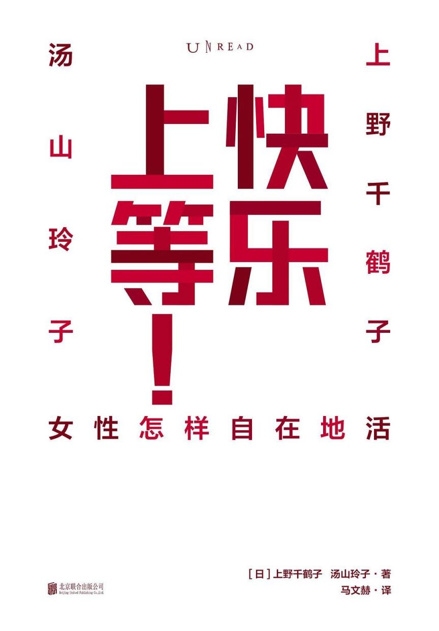 23img
